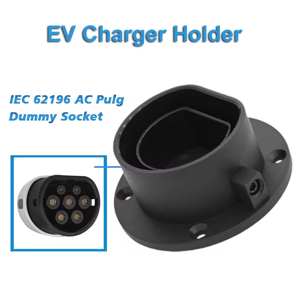 Type 2 EV Charger Cable Holder Eletric Car EVSE Dummy Socket For IEC ...