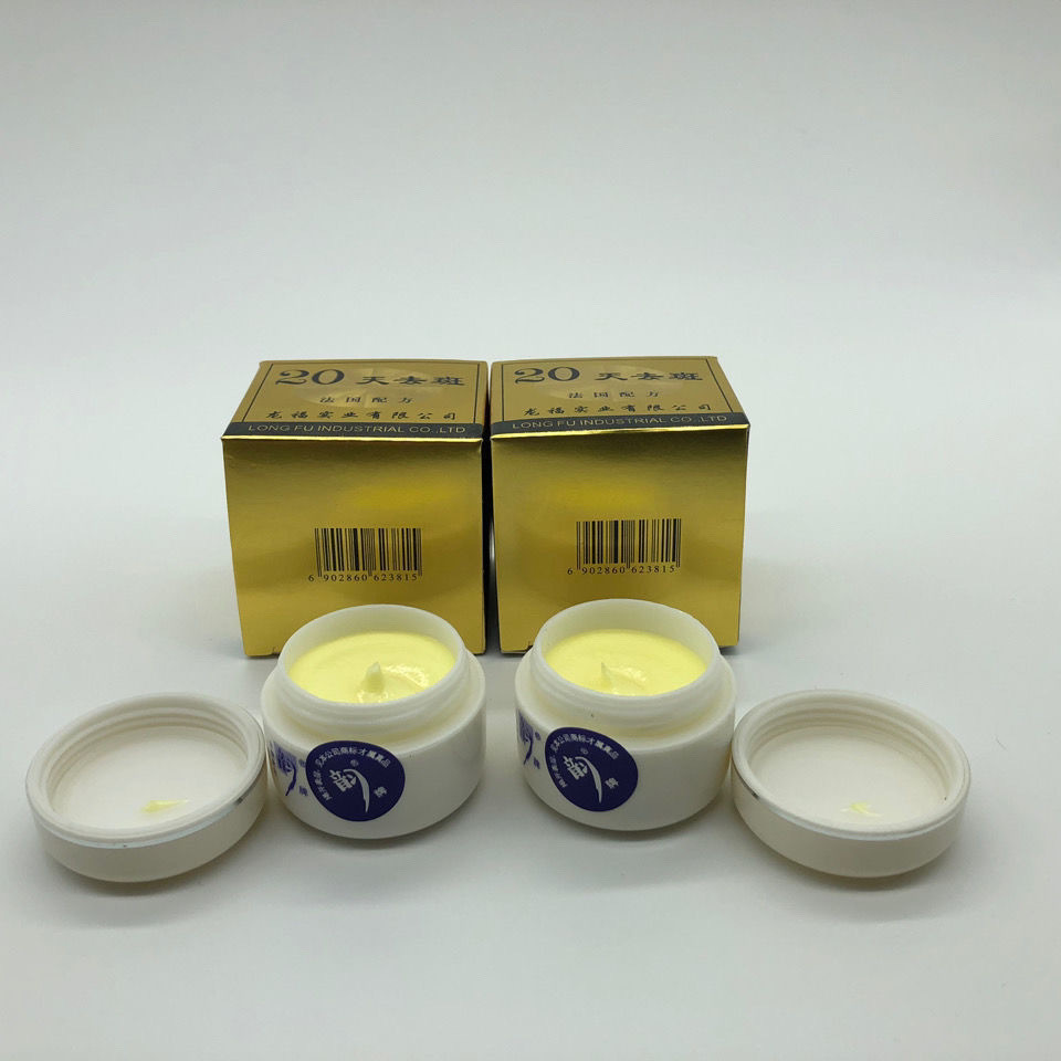 #嘟嘟美妆专营店 Rhyme Brand Counter Whitening Freckle Removal Cream Cosmetic ...