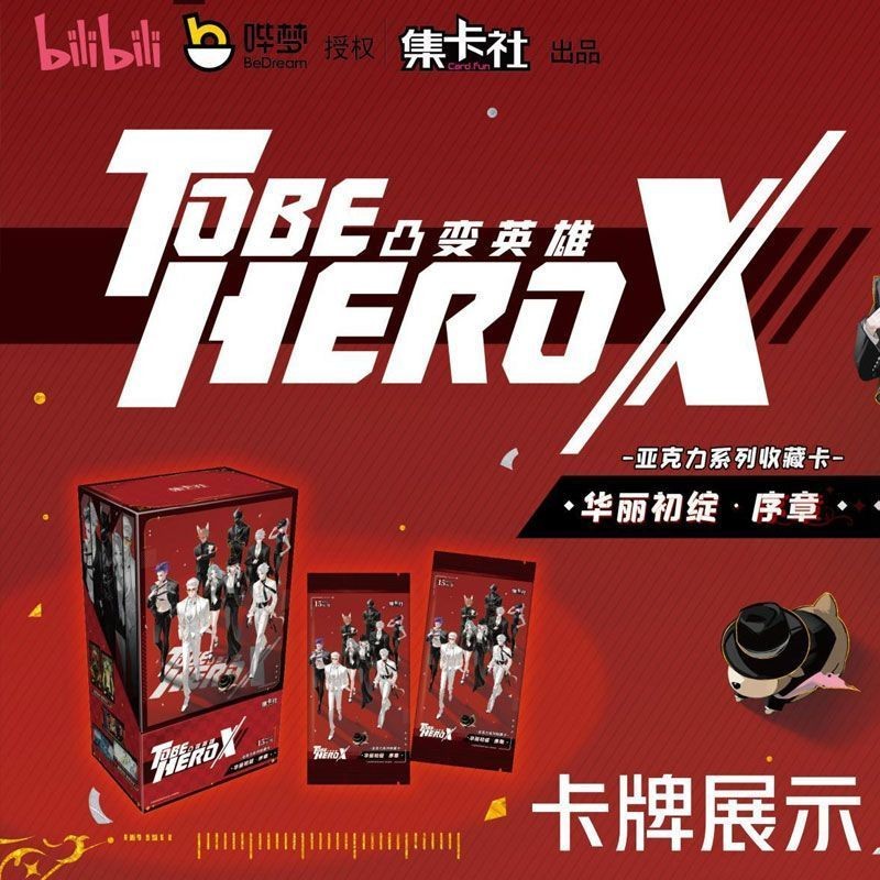 [Whole Box 10 Packs] Convex Hero X Acrylic Card Anime Merchandise Card ...