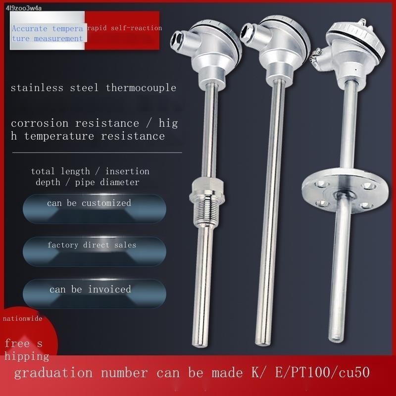 WRN/WZP-130/230 K-type stainless steel thermocouple PT100 thermal ...