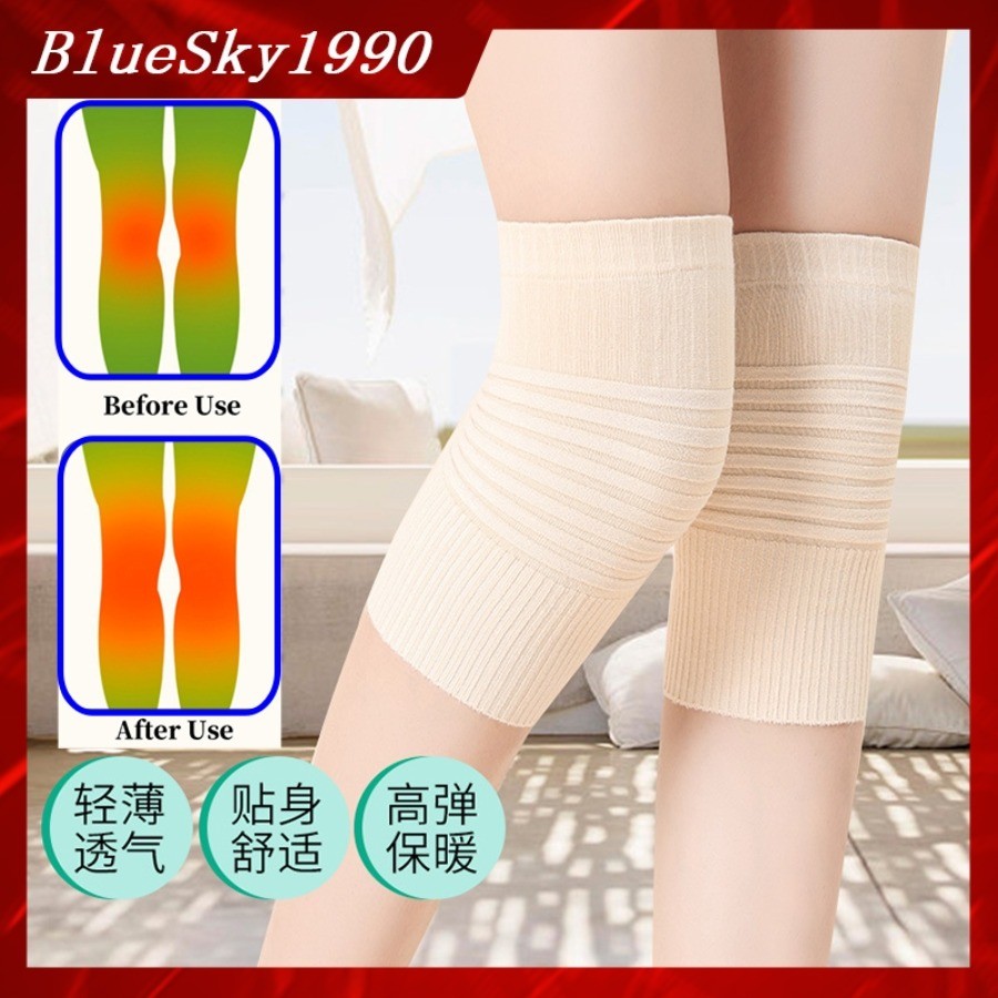 【COD】1 Pair Self-Heating Sports Warm Thin Knit Knee Pads/ Men's and ...