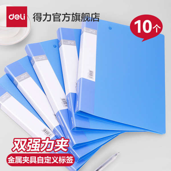 clipboard with storage clipboard with cover file case with clipboard ...