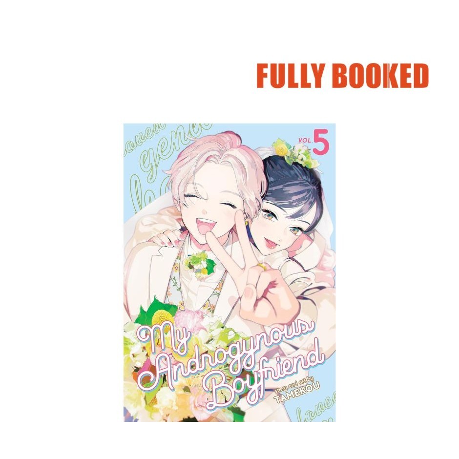 My Androgynous Boyfriend, Vol. 5 (Paperback) by Tamekou | Shopee Philippines