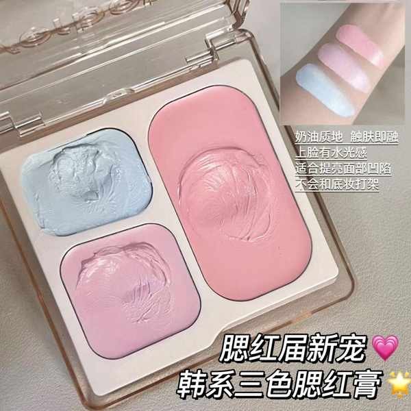 blush on with brush blush on Tri-color blush, pan blush, balm, blush ...