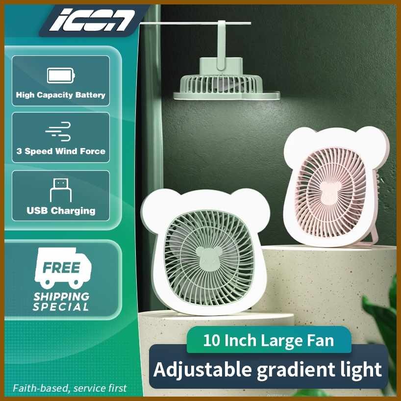 ICON~o=Mini)E;Fan@e+USB R+X+y+E+T+Charging Fan 360° Rotating Electric ...