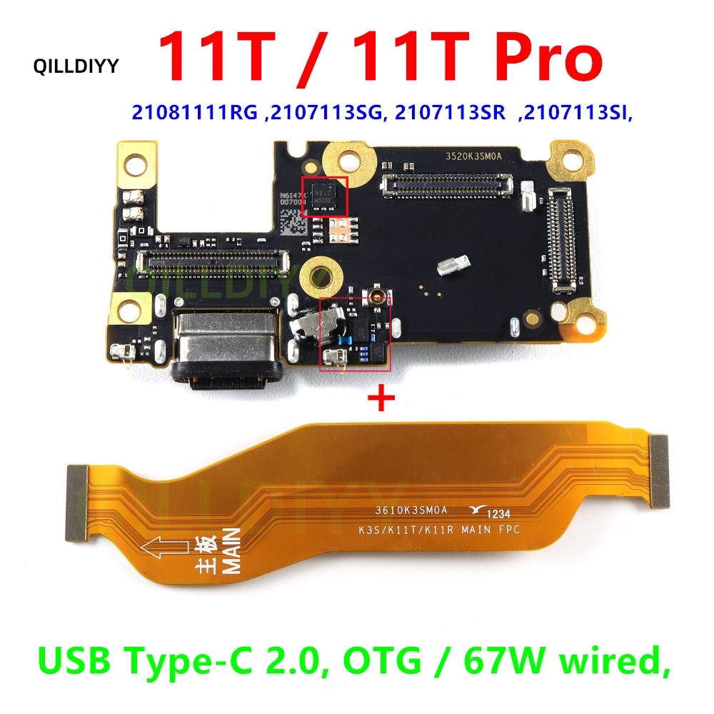 120W Charge Board For Xiaomi Mi 11T 11T Pro With SIM Card Tray Reader MIC USB Port Connector ...