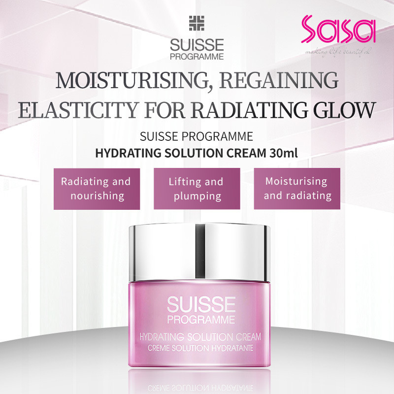 Suisse Programme Hydrating Solution Cream (30ml/30ml x2pcs) | Shopee ...