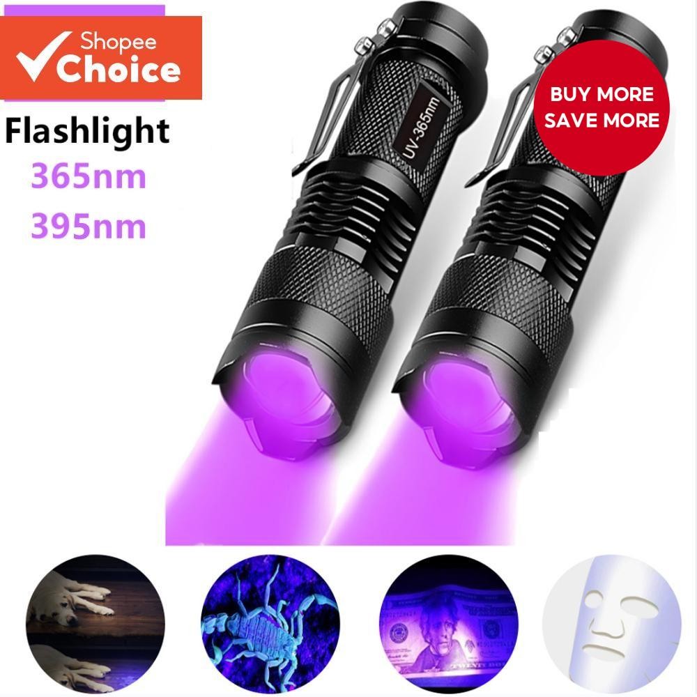 UV Purple Flashlight 365NM/395NM Aluminum Alloy Cash Detector ...