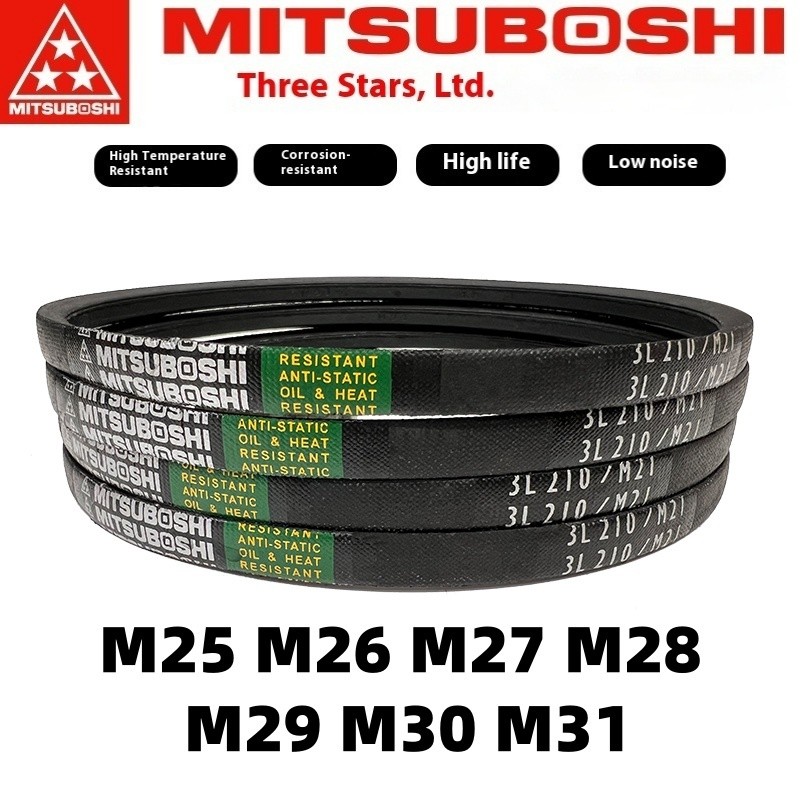 MITSUBOSHI Triangle Belt M25 M26 M27 M28 M29 M30 M31 Transmission Belt ...