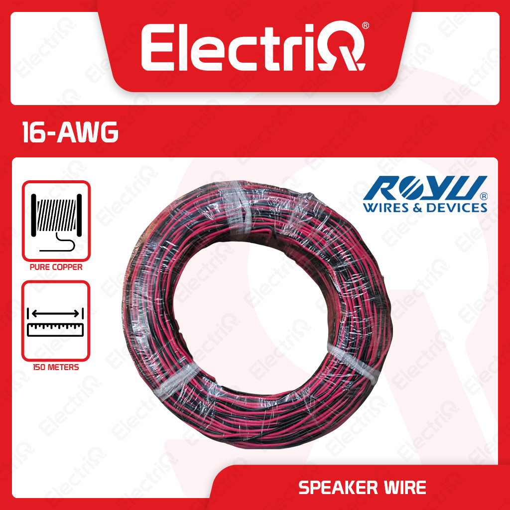 Electriq | Royu Speaker Wire / TF Wire 16-AWG 1.25mm² 150m ...