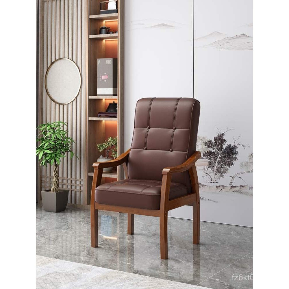 Solid Wood Mahjong Chair Staff Stool Chess Room Office Computer ...