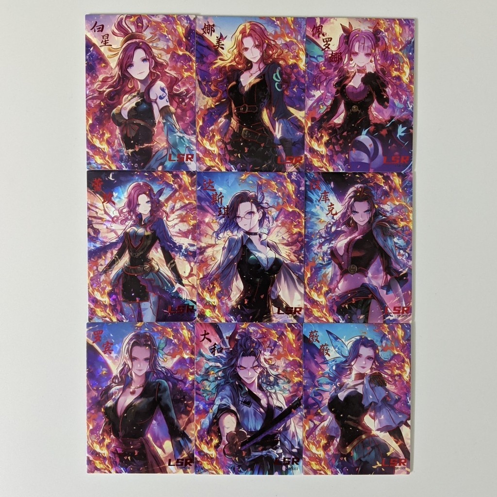 Fanmeng 2 Bomb One Piece LSR A Set of 9 One Piece Card One Piece Card ...