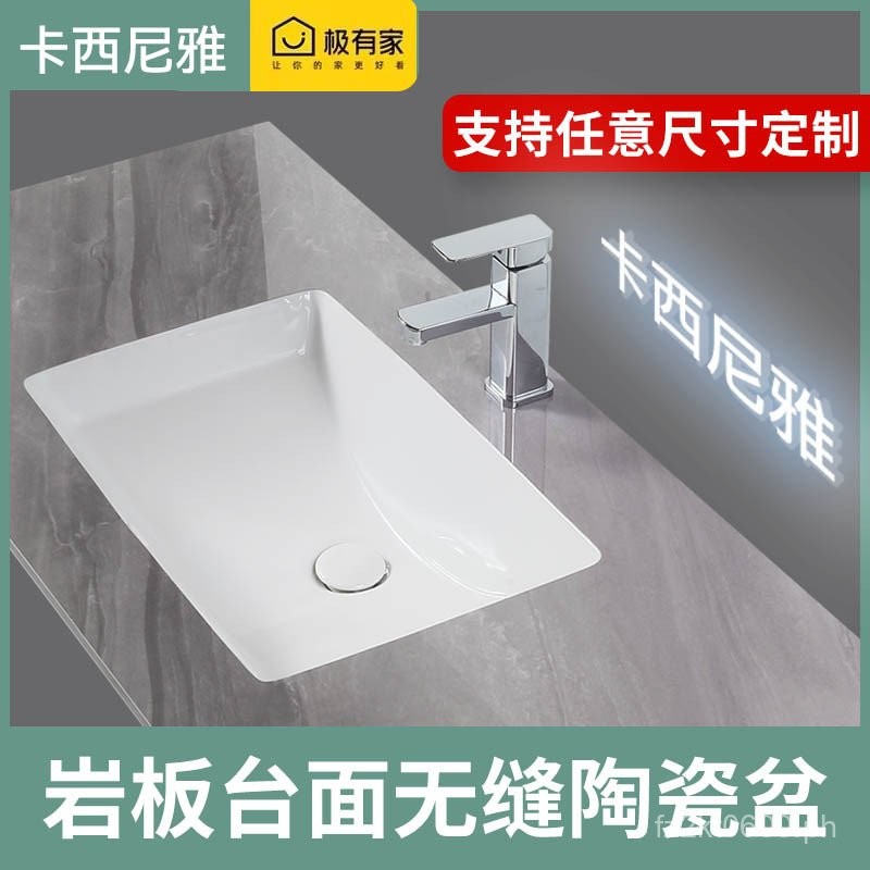 ll Sintered Stone Seamless Basin Integrated Ceramic Undermount Basin ...