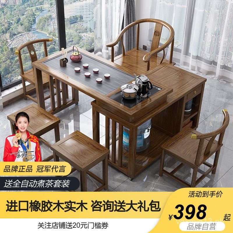 Solid Wood Rotating Tea Table Balcony Home Mobile Small Tea Table Tea ...