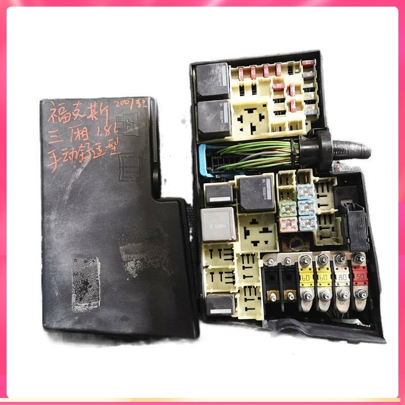Applicable to Fox engine front nacelle fuse box relay distribution box ...