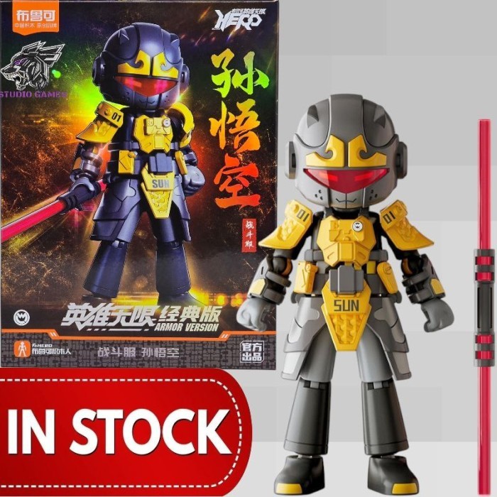Blokees 85001 Hero Infinity Armor 01 Monkey King Sun WuKong Battle Suit ...
