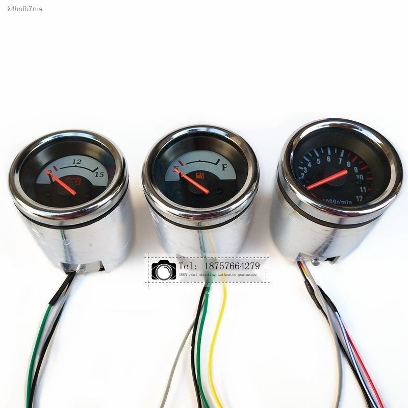 Go-kart ATV modified single meter Off-road motorcycle dashboard code ...