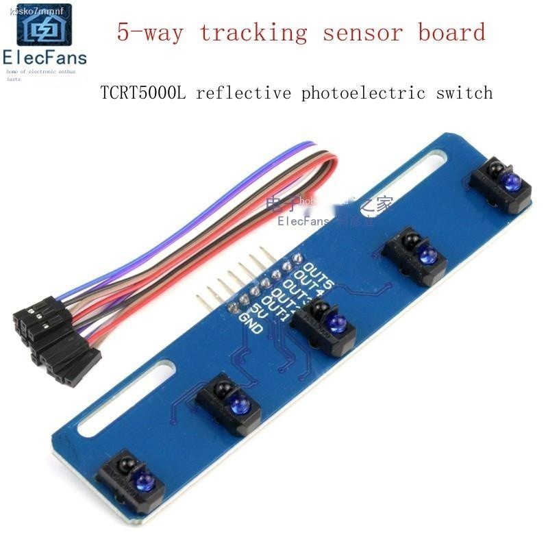 Five-way tracking sensor board 5-way tracking module TCRT5000L infrared reflective photoelectric ...