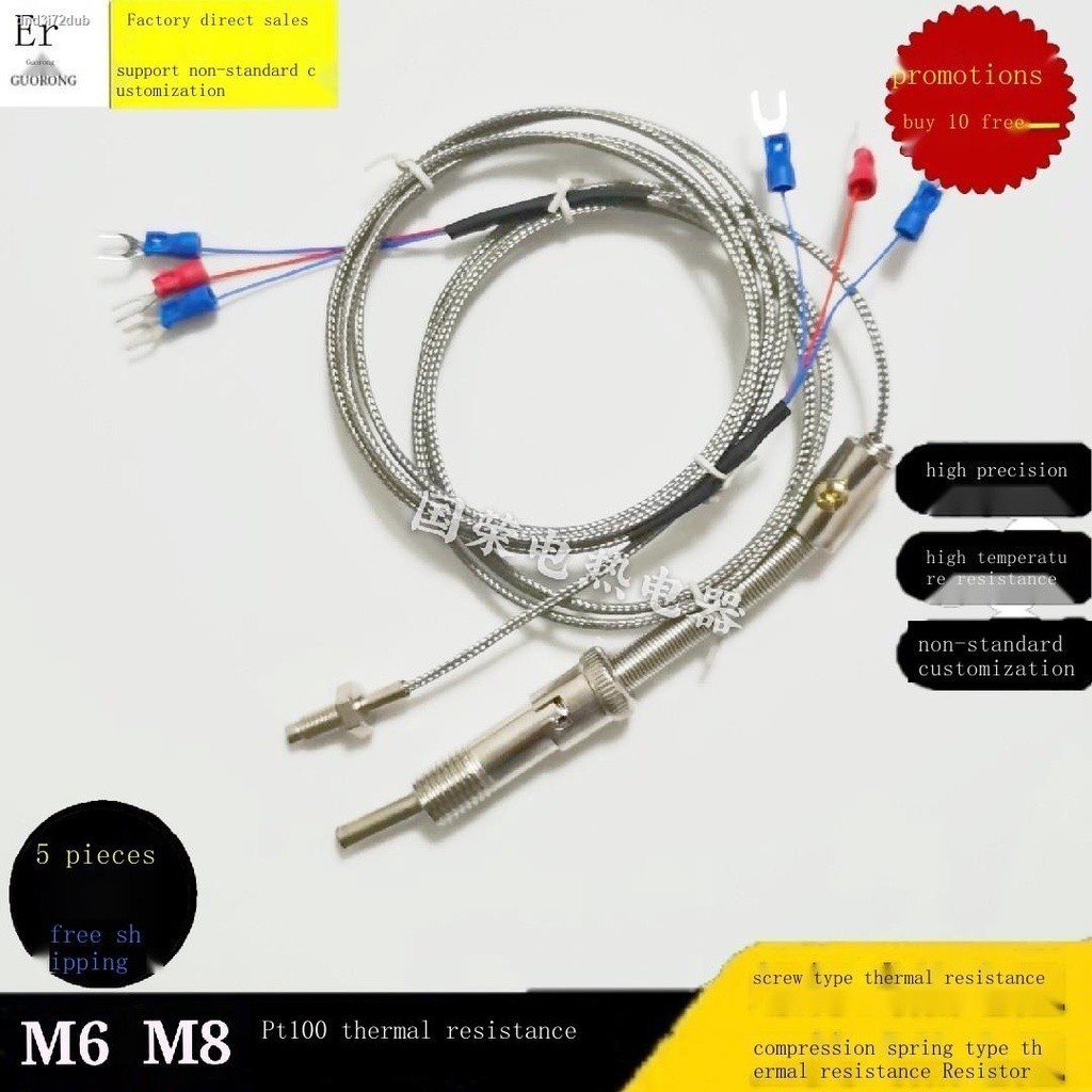 PT100 screw compression spring thermocouple platinum thermal resistance M6 M8 thread Pt100 ...