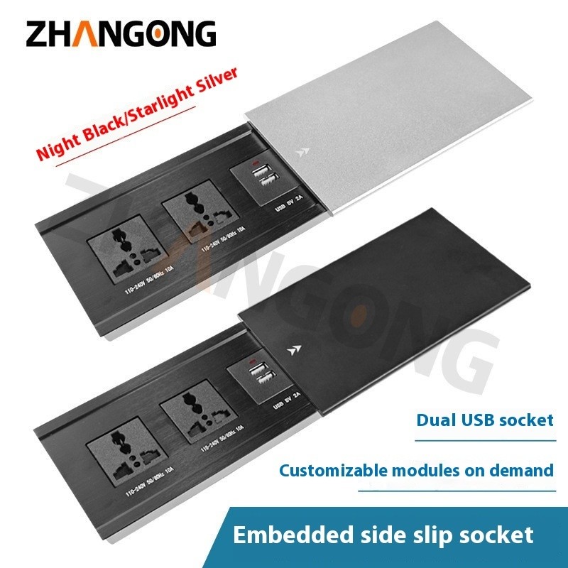 Zhan Gong with 2 USB Embedded Side Sliding Hidden Multifunctional Desktop Socket Aluminum Alloy ...