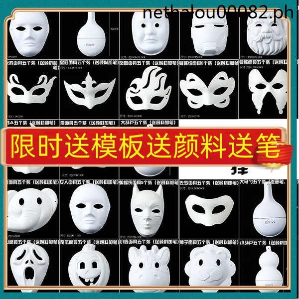 5 Set DIY Handmade Peking Opera Facebook Blank Female White Coloring ...