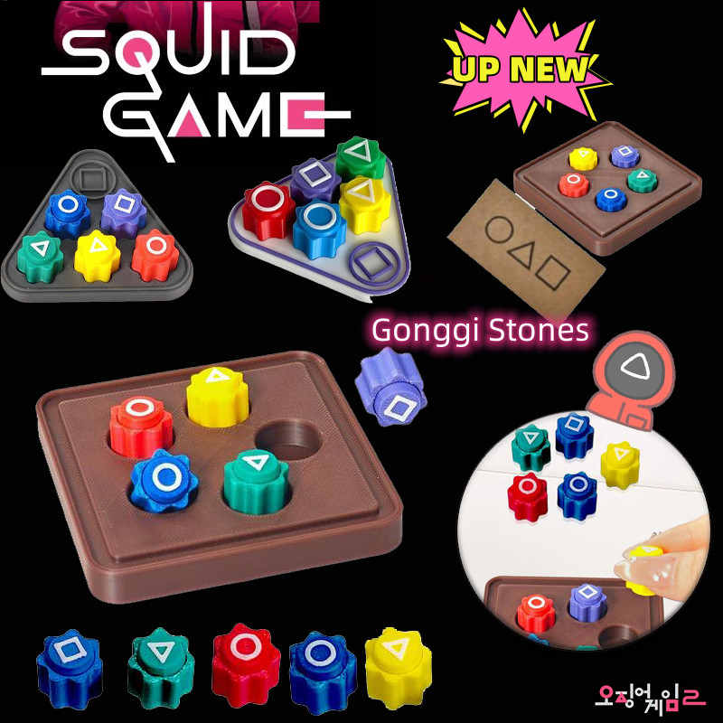 Gonggi Jack Stone Pebbles Game 3D Printed Set of 5 Colors Traditional ...