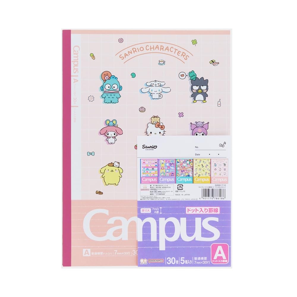 Sunstar Stationery Sanrio Character Notebook Campus Notebook A Ruled 5 ...