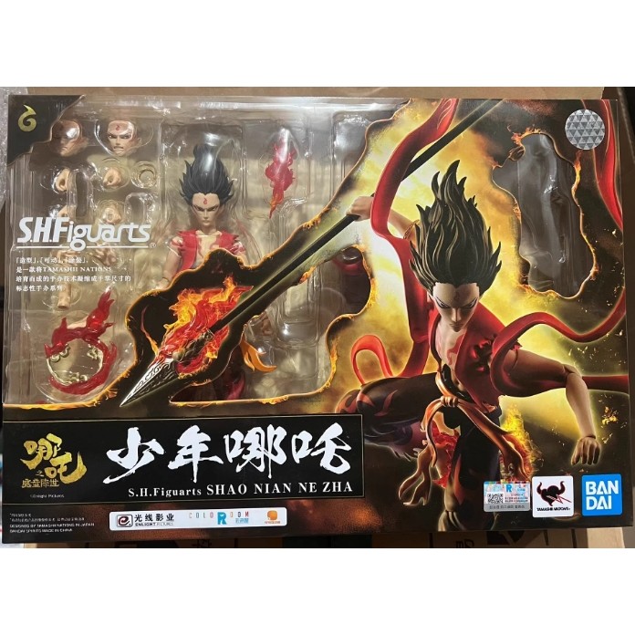 Bandai SHF Nezha Demon Child Nezha Action Figure Model | Shopee Philippines
