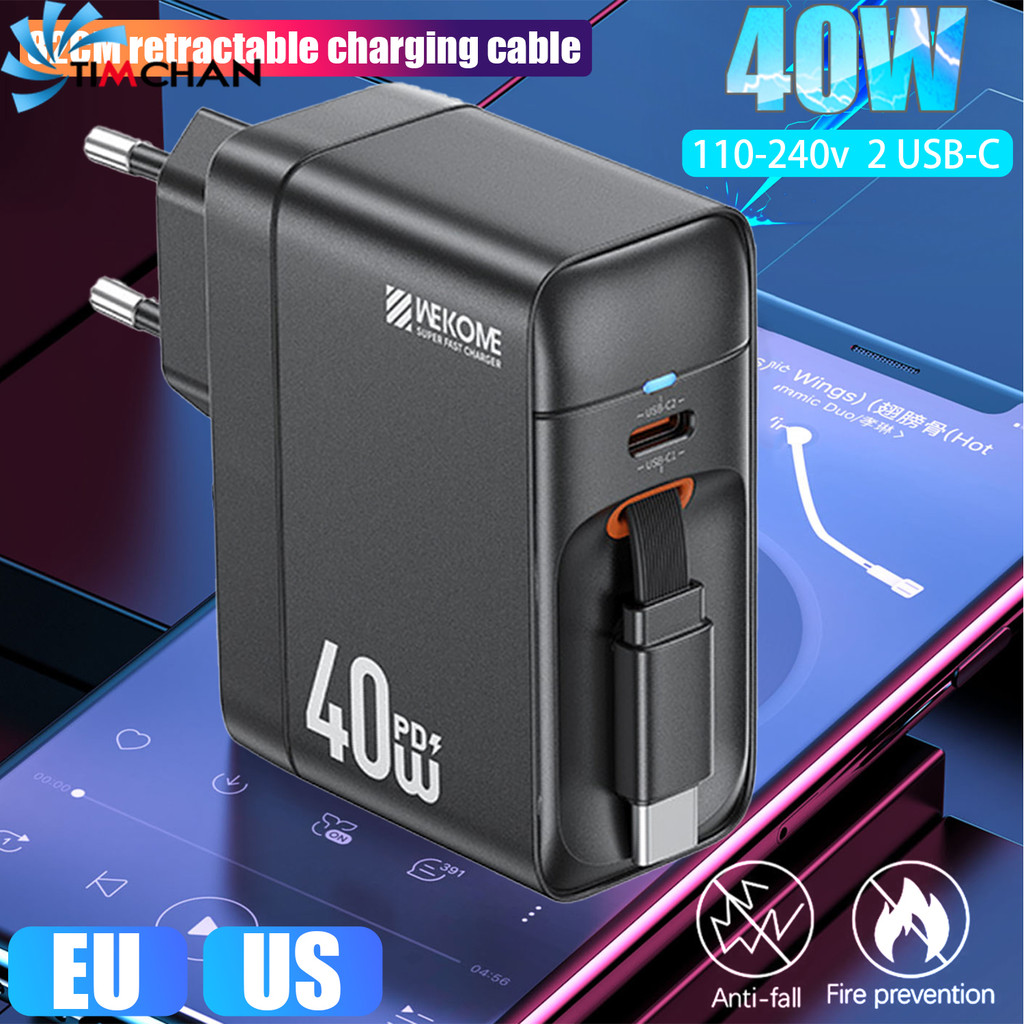2-In-1 Type C PD Super Fast Charger - High Quality Charging Set - 40W ...