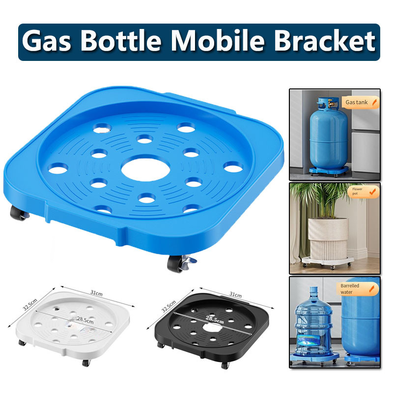 Gas Bottle Mobile Bracket Cylinder Tank Tray with Wheels Potted Plant ...