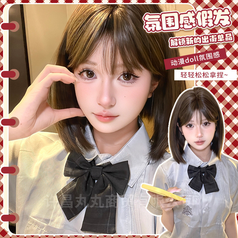 Wig Influencer Female Short Hair Natural Lifelike bobo Head Student ...