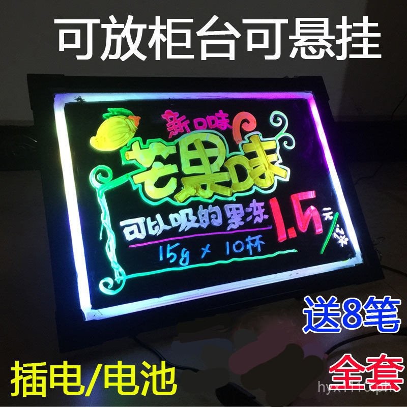 Hanging Luminous Fluorescent Board for Advertising Signs, Handwriting ...