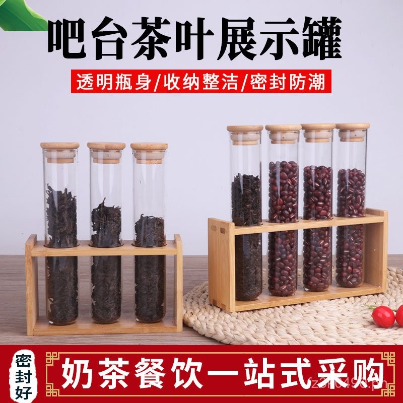 Single Tube Jar Display Dispensing Bottle Tea Leaf Sealed Jar Cloth ...