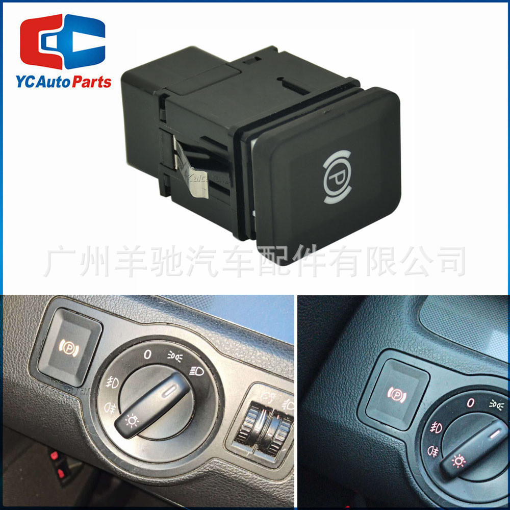3C0927225C Electronic Handbrake Switch Parking Switch Brake Switch Push ...
