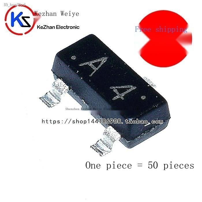 SMD diode BAV70 BAV70LT1G silk screen A4T A4 SOT23 (50 pcs) | Shopee Philippines