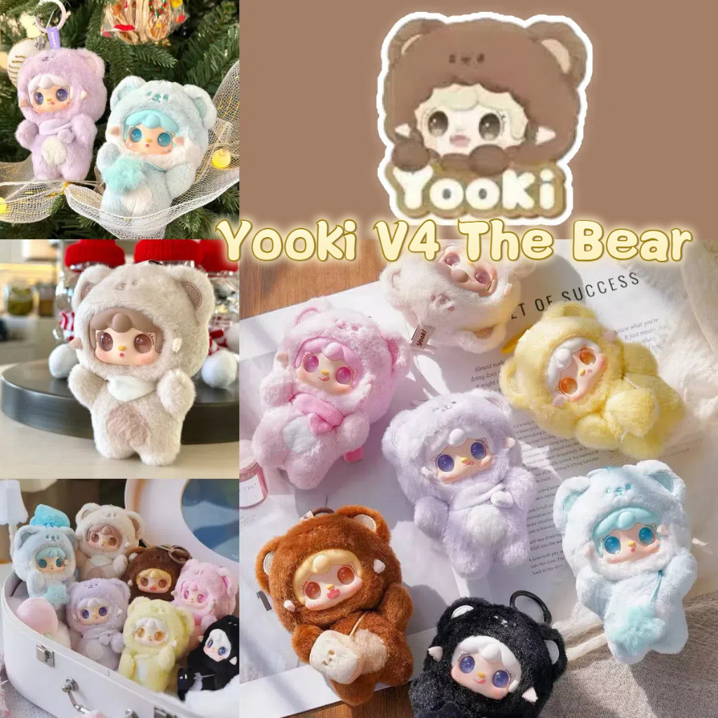 Yooki V4 Plush Doll | Yooki Little Bear Blind Box 100% Original Random ...