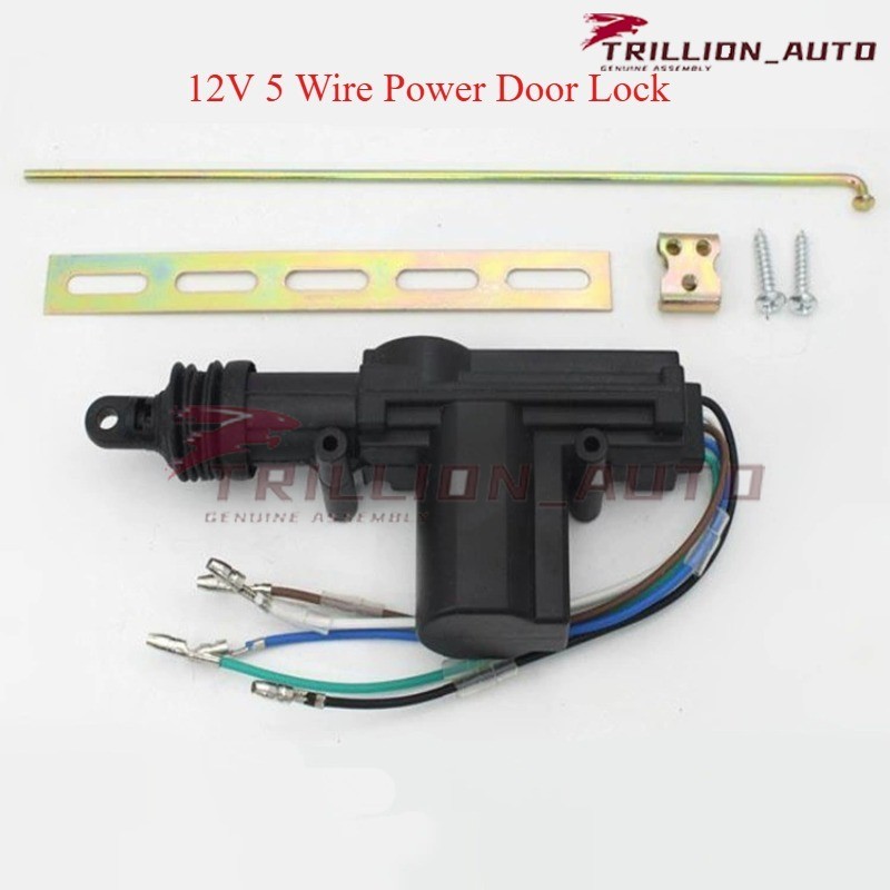 New High Quantity Universal 12V 5 Wire Power Door Lock Actuator Auto ...