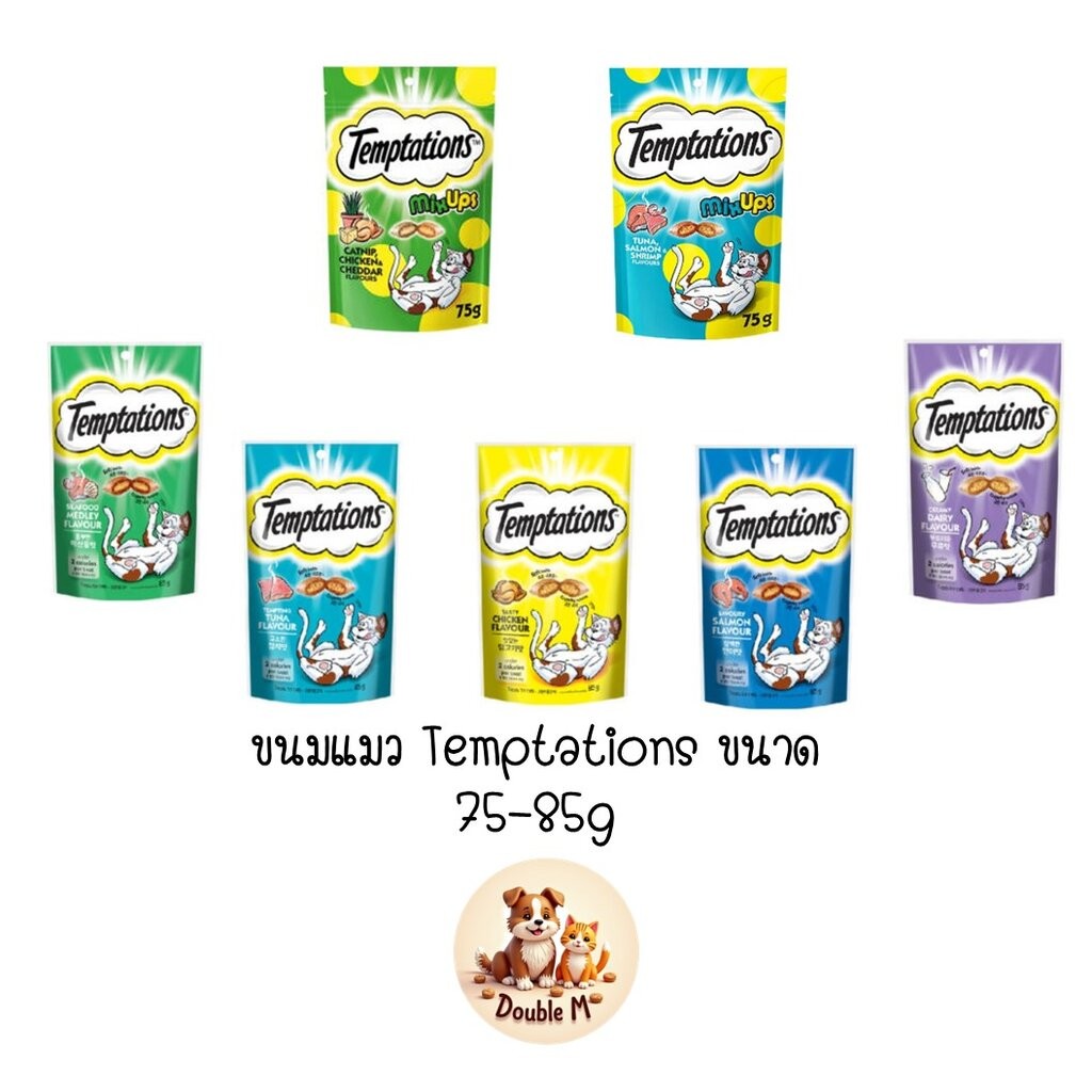 temptations Cat Snacks Crispy Filled With Delicious Complete 7 Flavors ...