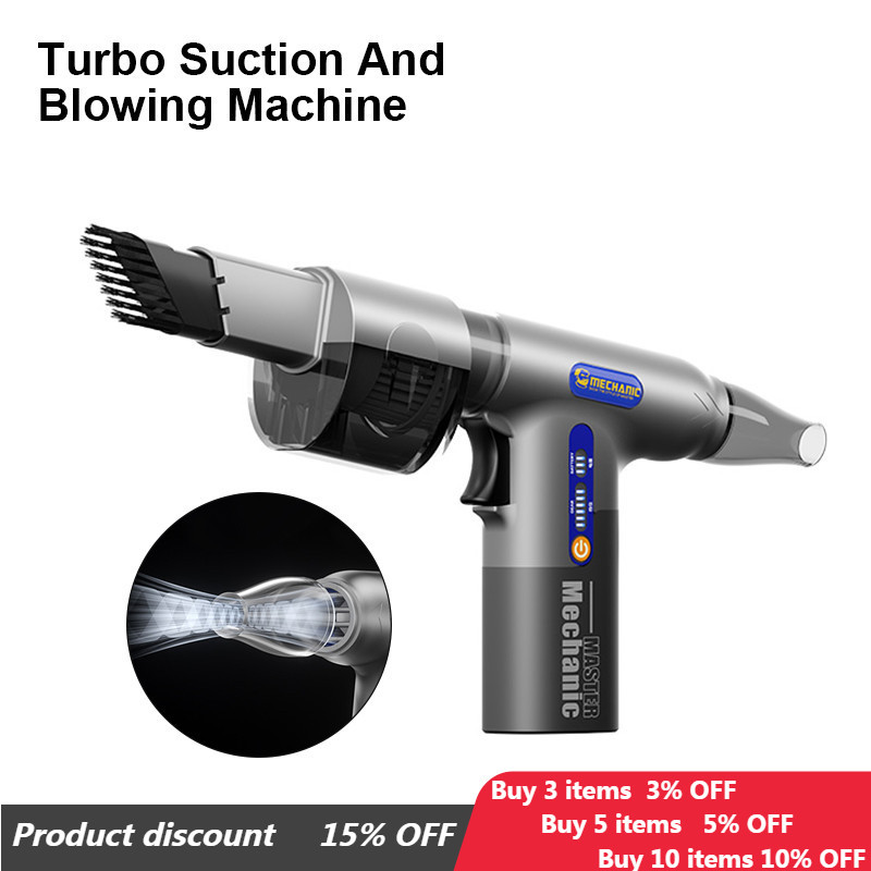 Mechanic DB10 Turbo Suction and Blowing Machine 6-speed Stepless Change ...