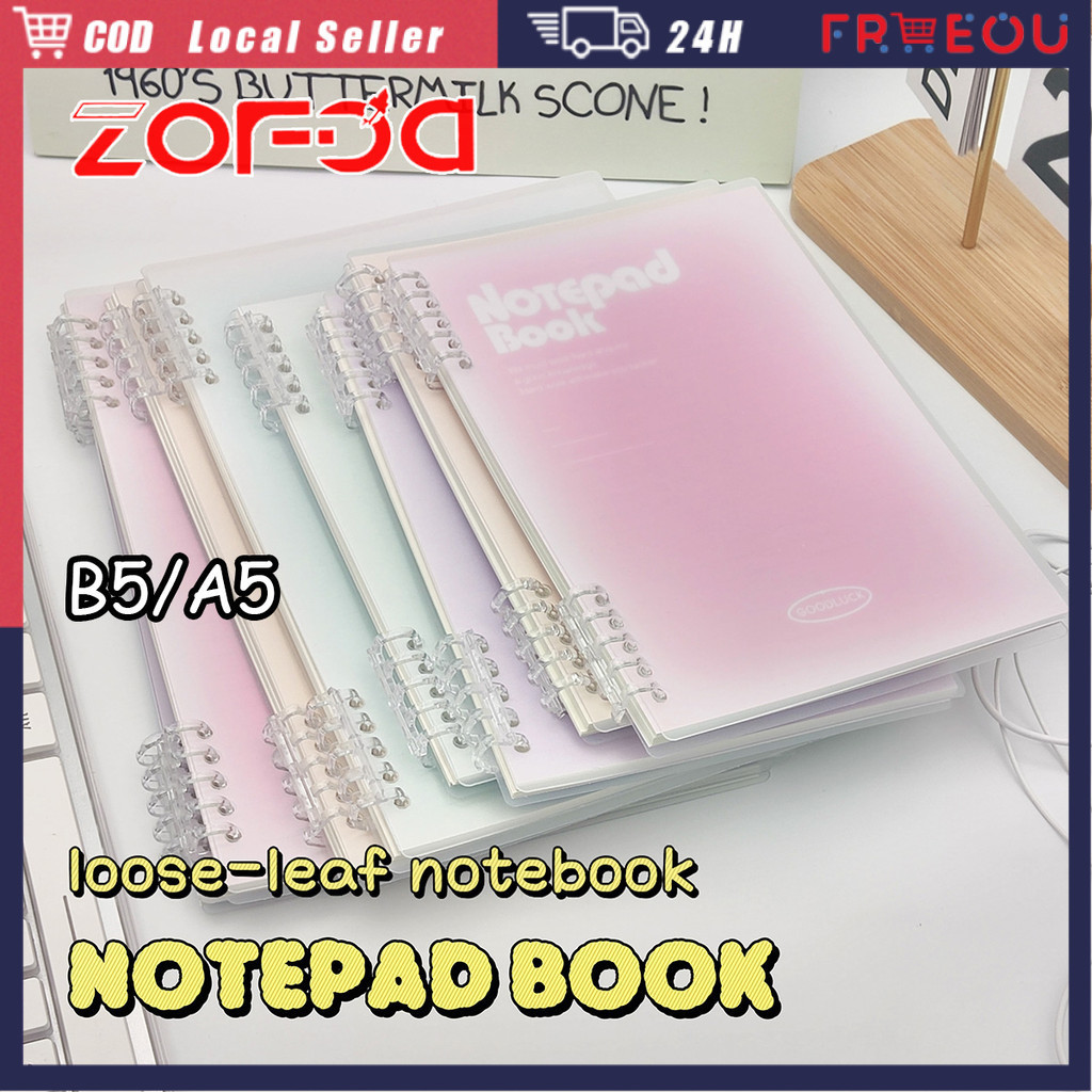 60 Leaves Composition notebook aesthetic loose leaf binder refill A5/B5 ...