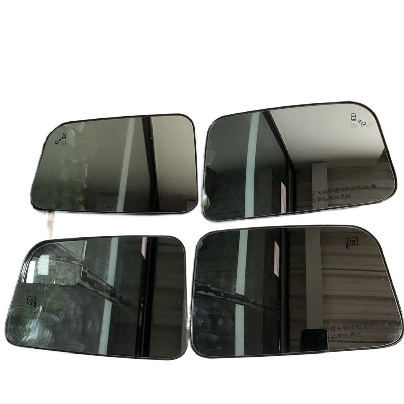 U.S. Imported Sharp World Outdoor Mirror Rear View Mirror Rear View ...