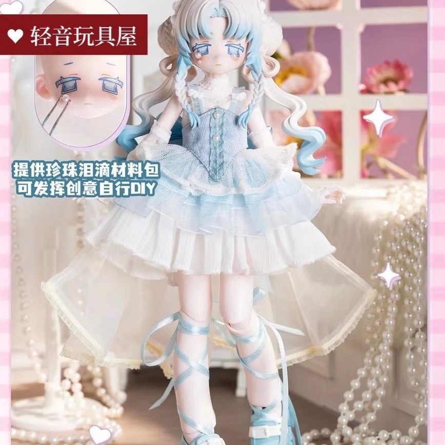 =In Stock Genuine Candy Pocket Blind Box Special Six bjd Weird Cute ...