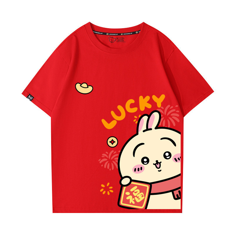 2025 New T-shirt Year 2025 CNY & Chiikawa Snake Happy Tshirt Cute Print ...