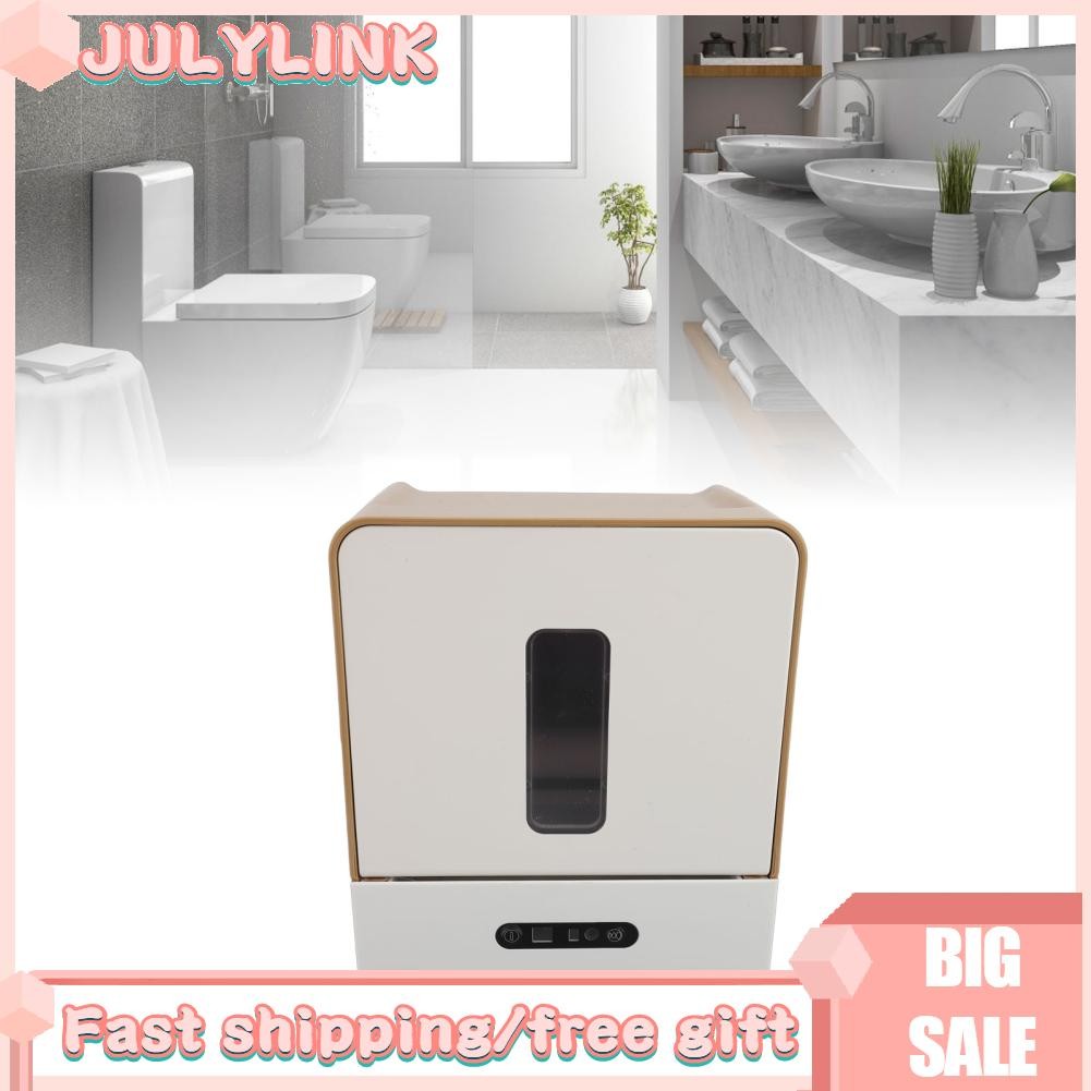 Julylink Automated Touchless Paper Towel Dispenser for Kitchen Bathroom ...