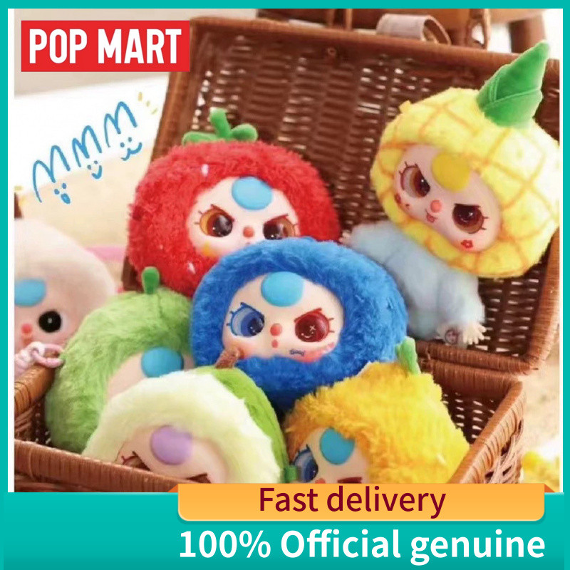 Baby Three Authentic Orchard Series Vinyl plush toy art toy official ...