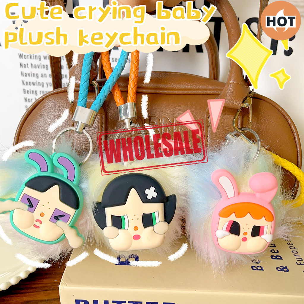 [Wholesale Price] Cute Crying Baby Plush Keychain - Creative Baby Three ...