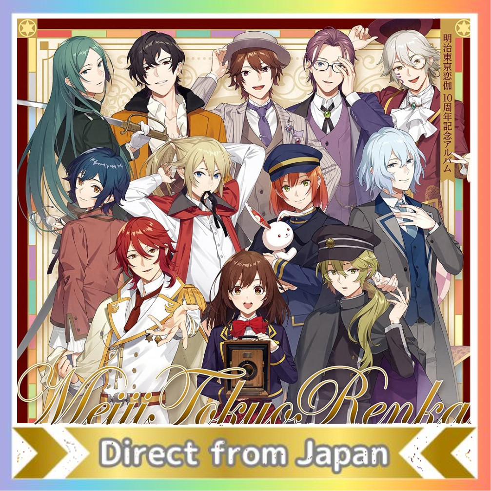 [CD]"Nostalgic Romantic Love Songs" ~Meiji Tokyo Renka 10th Anniversary ...