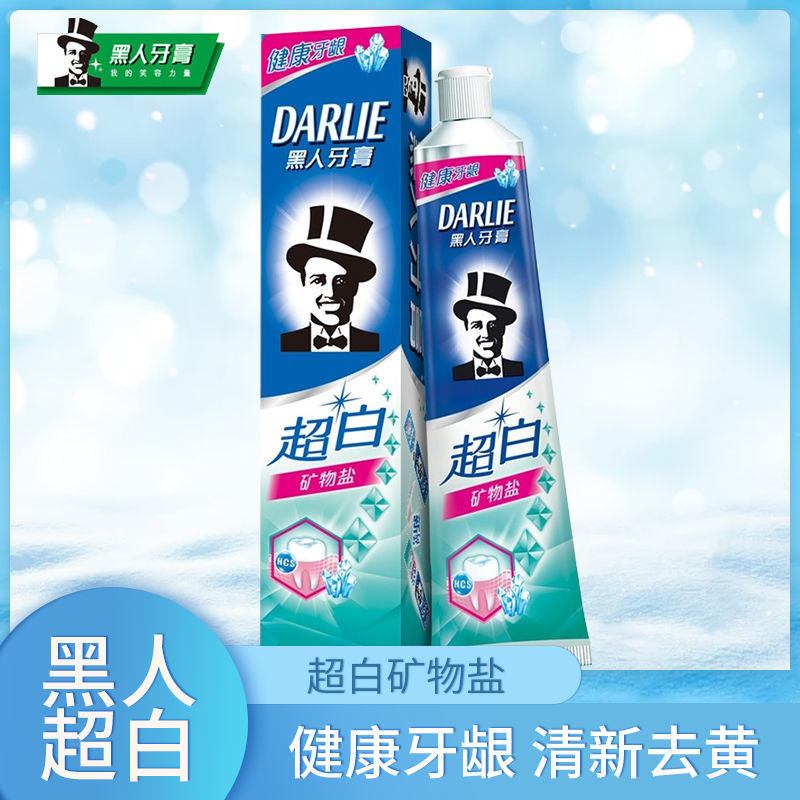 DARLIE DARLIE (Original Black Man) Toothpaste Ultra White Mineral Salt ...