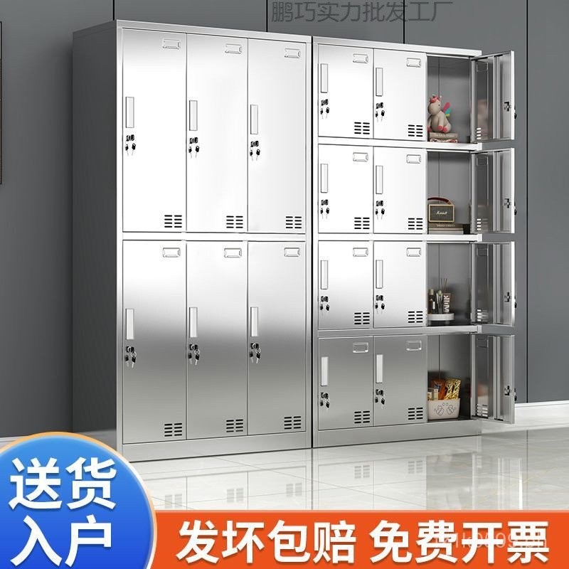 Factory Shoe Cabinet Locker Dressing Room Storage Cabinet ...