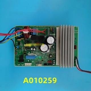 I 90% new A010259 Circuit Board Universal TCL Variable Frequency Board ...